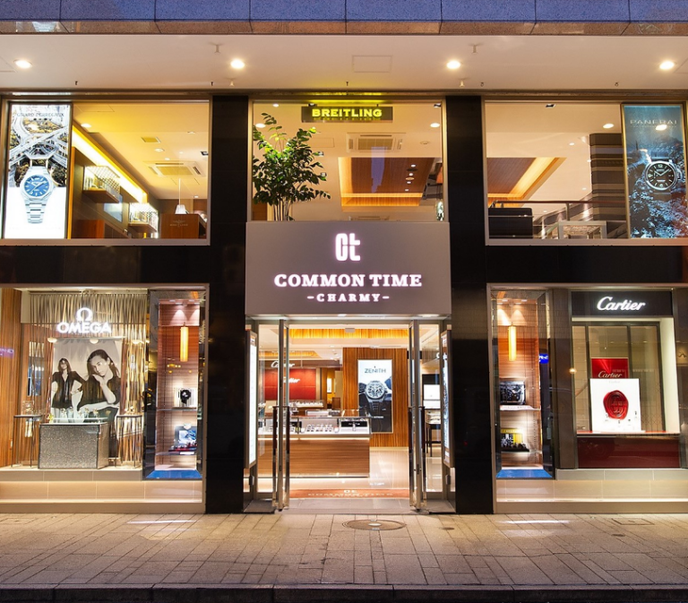 COMMON TIME by CHARMY