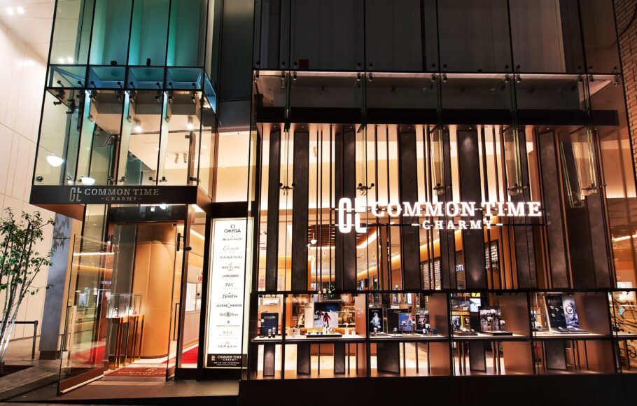 COMMON TIME Shibuya Koen-dori store | SHOP | COMMON TIME by CHARMY